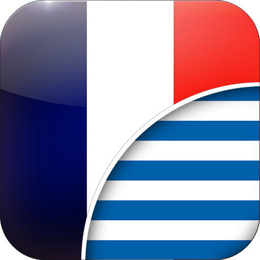 French-Greek Translator - Apps on Google Play