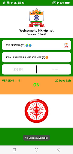 HK VIP NET for PC / Mac / Windows 11,10,8,7 - Free Download - Napkforpc.com