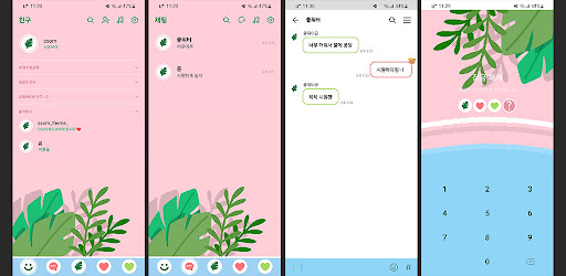 [SSOM]coolwaterbear_TALK Android App