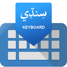 Easy Sindhi Keyboard 2021 - English Sindhi Keypad for PC / Mac ...