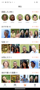 Connect app for Mini PTZ Cam - Google Play のアプリ
