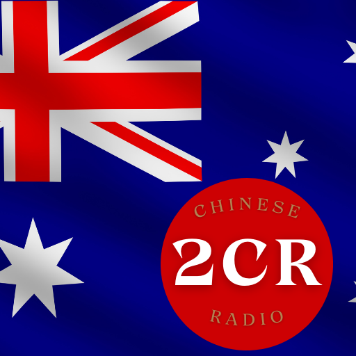 2CR Chinese Radio Australia - Google Play 앱