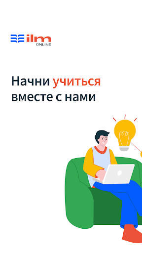 ILM Online for PC / Mac / Windows 11,10,8,7 - Free Download - Napkforpc.com