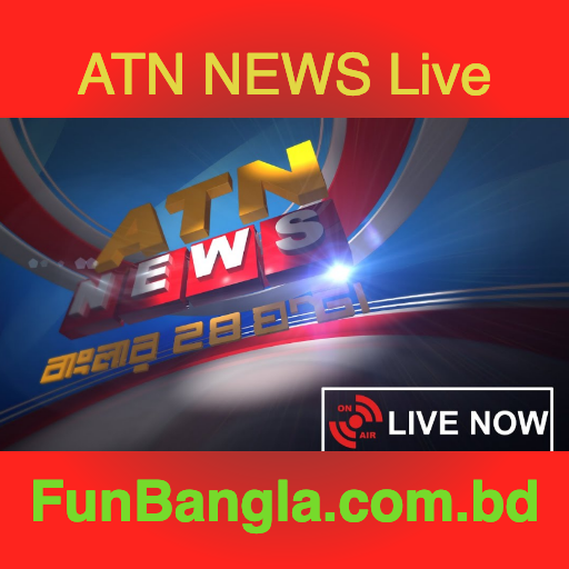 ATN News Live TV for PC / Mac / Windows 11,10,8,7 - Free Download ...