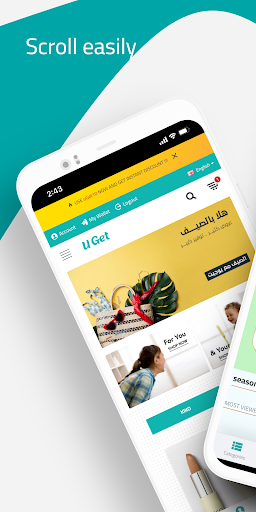 UGet for PC / Mac / Windows 11,10,8,7 - Free Download - Napkforpc.com