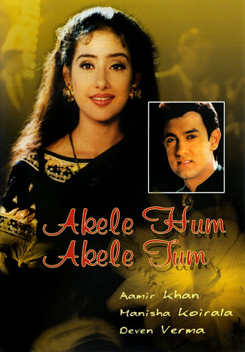 Akele Hum Akele Tum - Películas en Google Play Akele Hum Akele Tum - Películas en Google Play