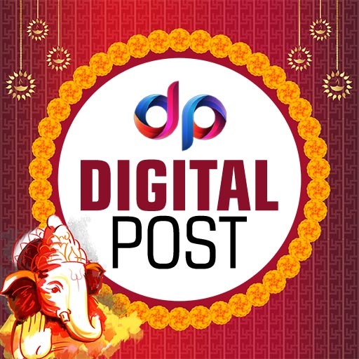 DigitalPost - Poster Maker App – Apps on Google Play