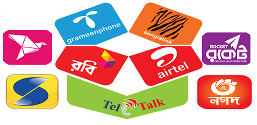 Sheba Telecom Android App