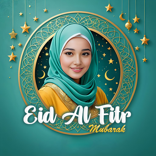 Eid Al-Fitr 2025 Photo Frames - Google Play 앱