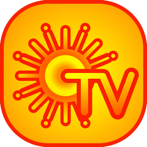 Sun Tv Logo