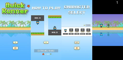 Quick Runner Android App