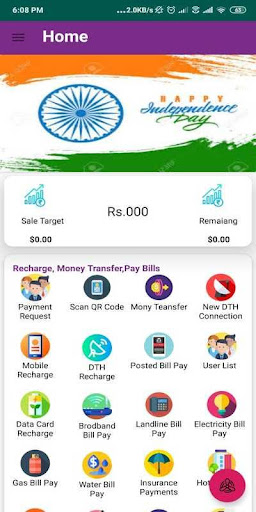 Digital Pay India for PC / Mac / Windows 11,10,8,7 - Free Download ...