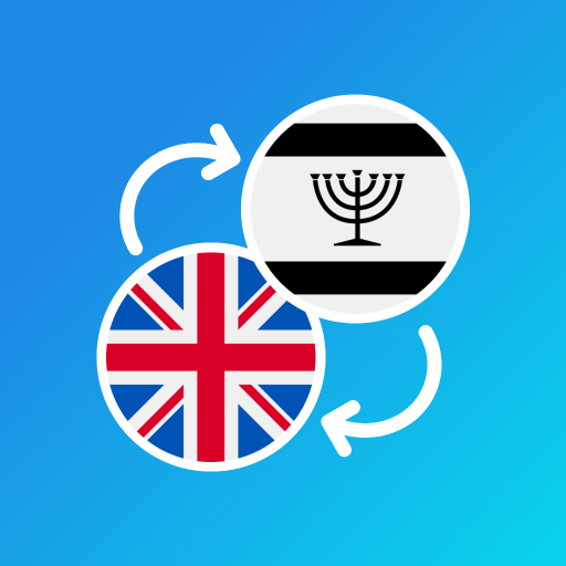 English-Yiddish translator - Aplicaciones en Google Play