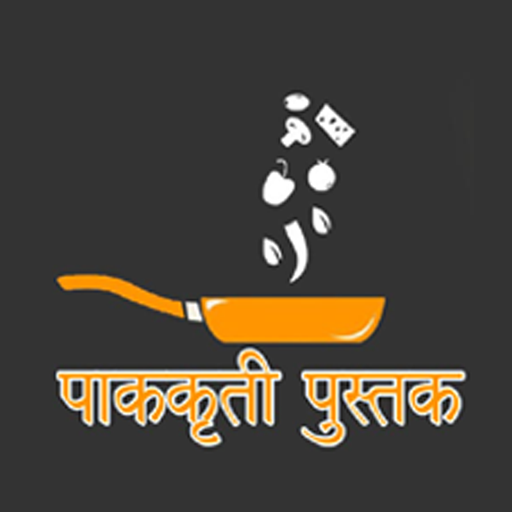 Marathi Recipe Book Apps On Google Play