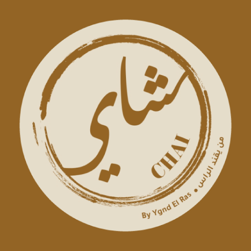 Chai By Ygnd ElRas for PC / Mac / Windows 11,10,8,7 - Free Download ...