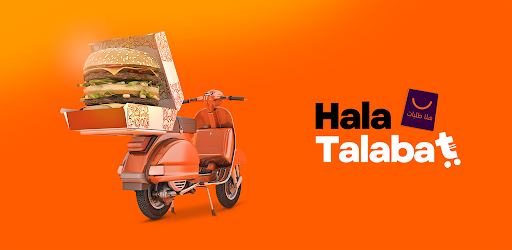 Hala Talabat Android App