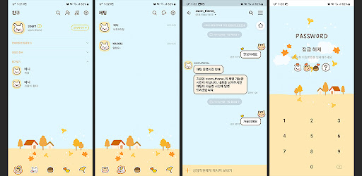 [SSOM]bunnyandautumn_TALK Android App