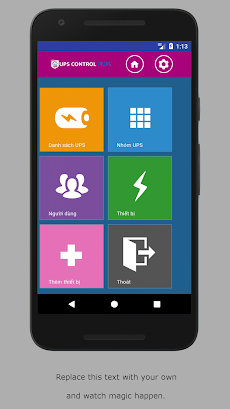 「UPS Plus」 - Androidアプリ | APPLION