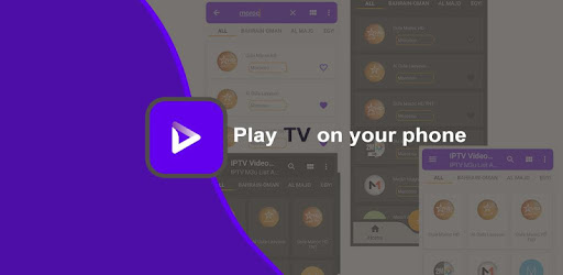 Stream IPTV Player & Parser – M3U Player Android App