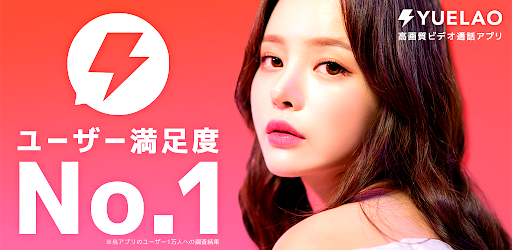 YUELAO - Video Call App Android App