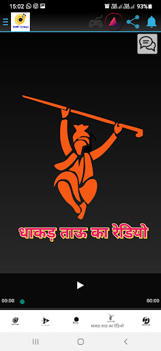 Hindi Songs हिंदी गाने for PC / Mac / Windows 11,10,8,7 - Free Download ...