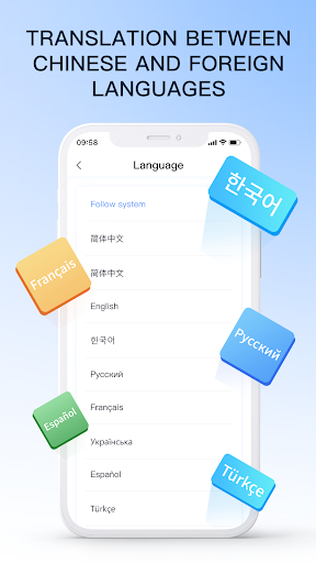 Download and Run Intelligent translation on PC for Free