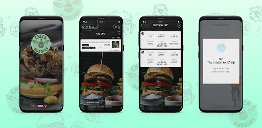 Check in Android App