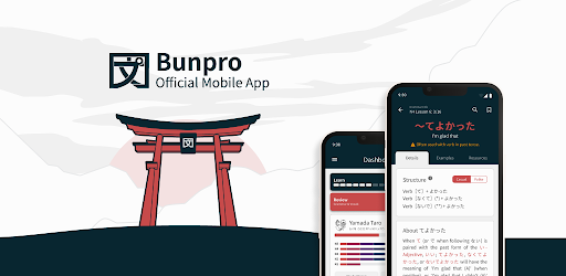Bunpro Japanese SRS Android App