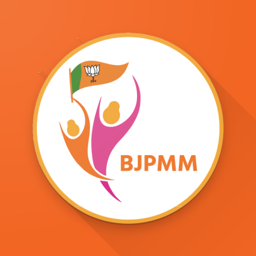 BJP Mahila Morcha - Apps on Google Play