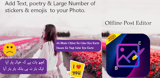 Offline Post Editor Android App