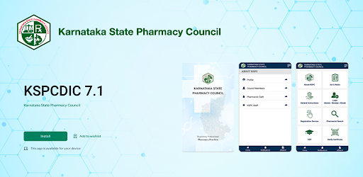 KSPCDIC 7.1 Android App