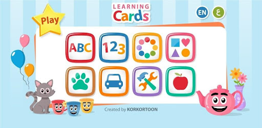 Learning Cards Android App