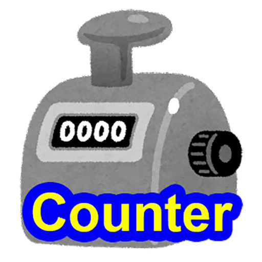 Simple Counter - Google Play 앱