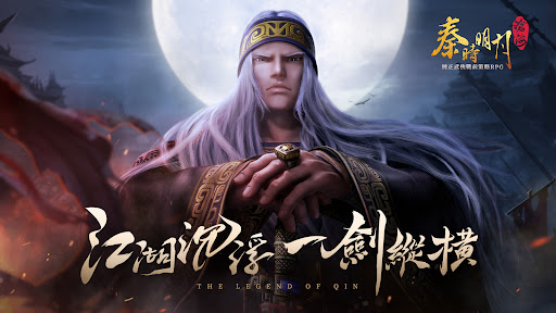 access for PC / Mac / Windows 11,10,8,7 - Free Download - Napkforpc.com