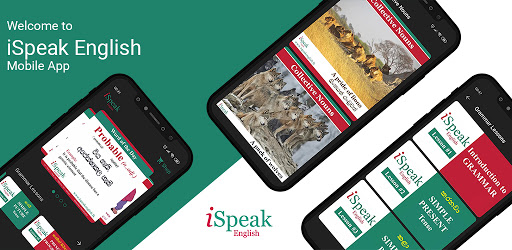 iSpeak English Android App