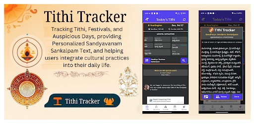 Tithi Tracker Android App