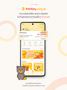 Kashjoy easy - Apps on Google Play