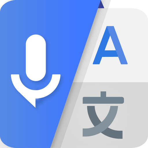 Translate Now to All Languages - Apps on Google Play
