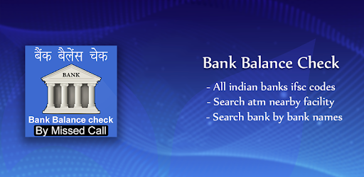 Bank Balance check : Bank Account Balance Enquiry Android App