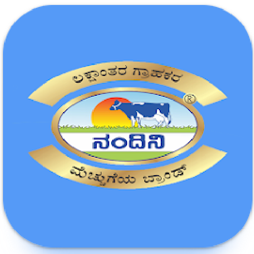 BAMUL SOCIETY - Apps on Google Play