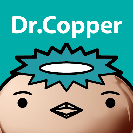 Dr.Copper - Google Play のアプリ