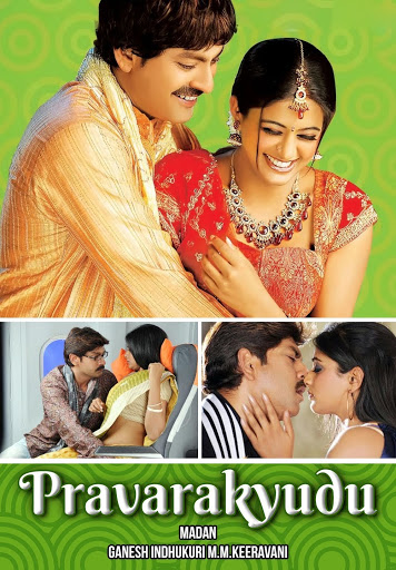 Pravarakyudu - Google Play'de Filmler