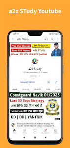 a2z STudy電腦版下載 - 雷電模擬器