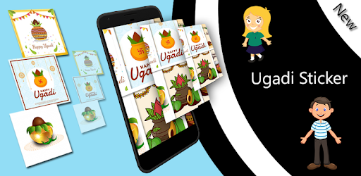 Ugadi sticker Android App