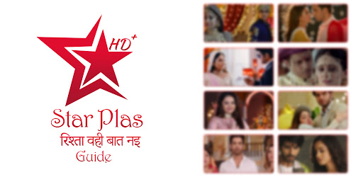 Star Plus TV Channel Free - Star Plus Serial Guide Android App