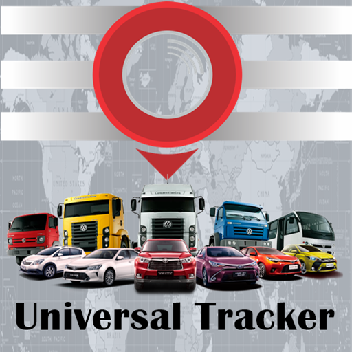 Universal Track And Trace – Universal Parcel Tracking App – RRRM