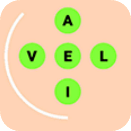 word filling for PC / Mac / Windows 11,10,8,7 - Free Download ...