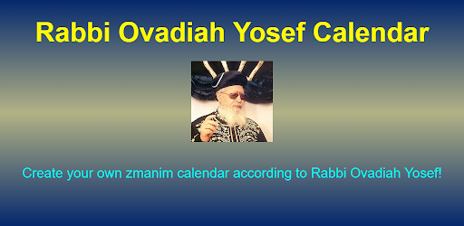 Rabbi Ovadia Yosef Calendar Android App