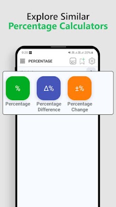 「Percentage Calculator」 - Androidアプリ | APPLION