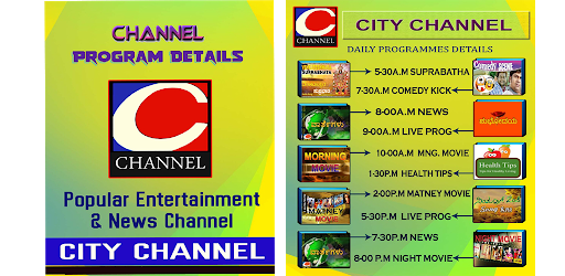 City Channel Android App